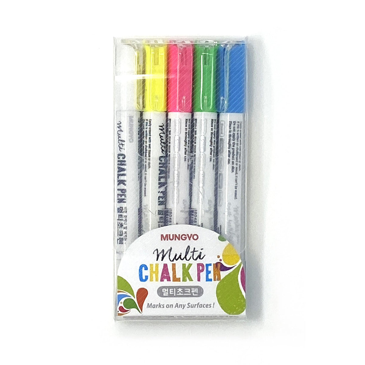 Multi Chalk Pen (Set de 5)– Artec